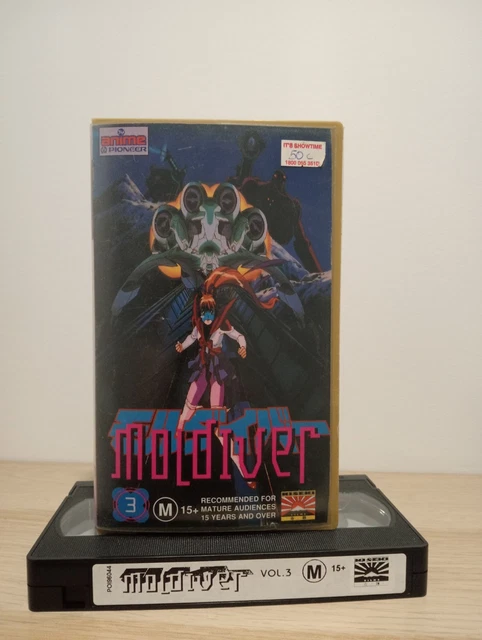 MOLDIVER VOLUME 3 VHS Anime Manga Madman Kiseki AUS PAL $24.64 ...