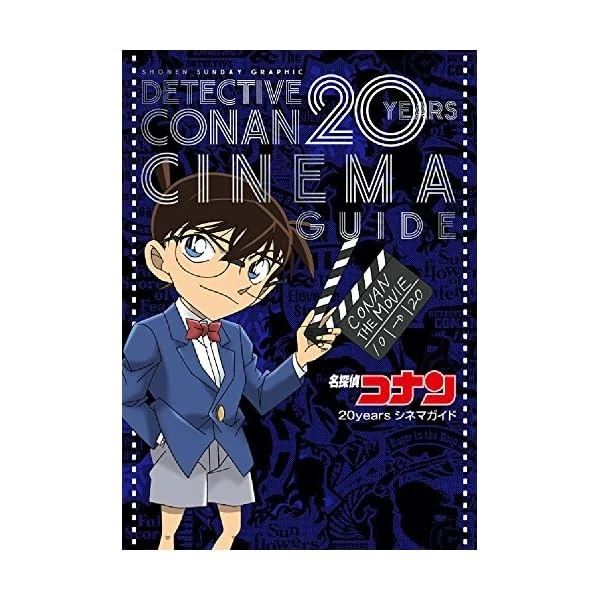 SHOGAKUKAN DETECTIVE CONAN Character Visual Book (Art Book) NEW from ...