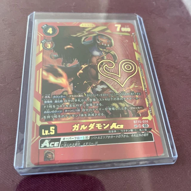 DIGIMON CARD DIGICA Bt15 Garudamon Ace Sp Emblem Rare £354.61 - PicClick UK