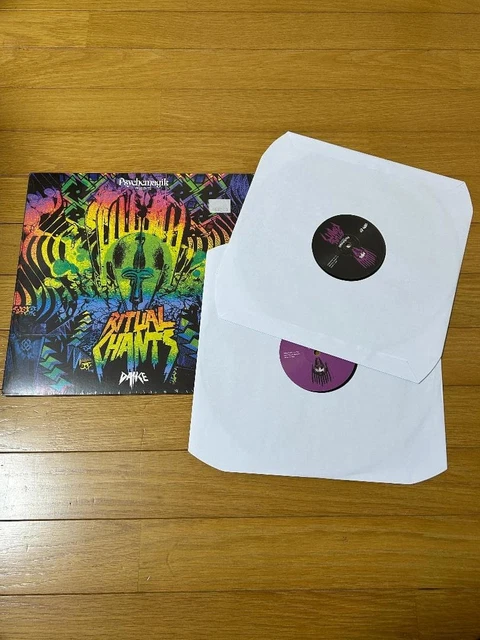 PSYCHEMAGIK RITUAL CHANTS Dance 2LP UK Cosmic/Balearic Compilation Used ...