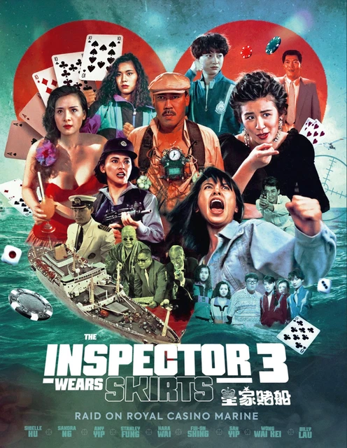 THE INSPECTOR WEARS Skirts 3 (Blu-ray) Fung Woo Sandra Kwan Yue Ng Kara ...
