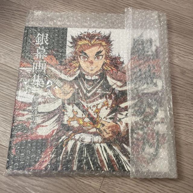 DEMON SLAYER MOVIE Edition Ginmaku Art Book Mugen Train Series ...