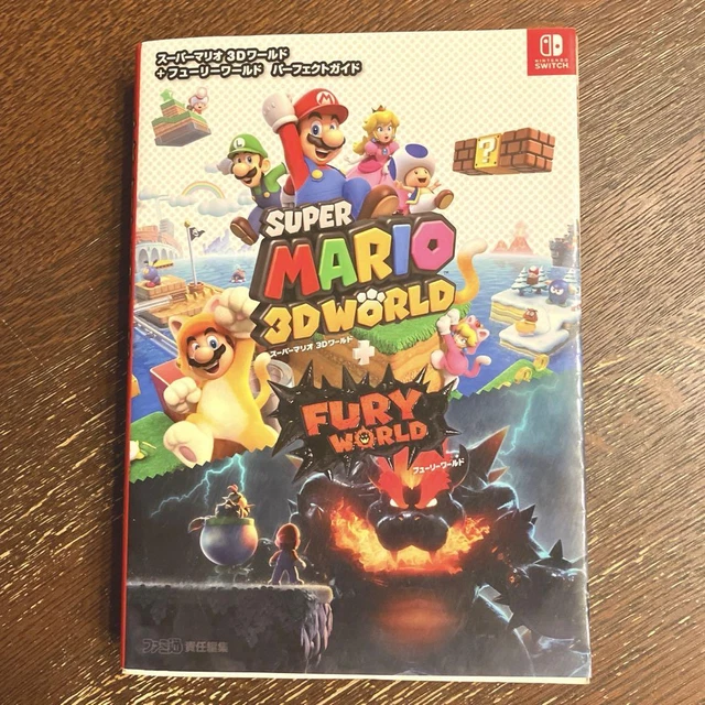 SUPER MARIO 3D World Fury Perfect Guide £37.14 - PicClick UK