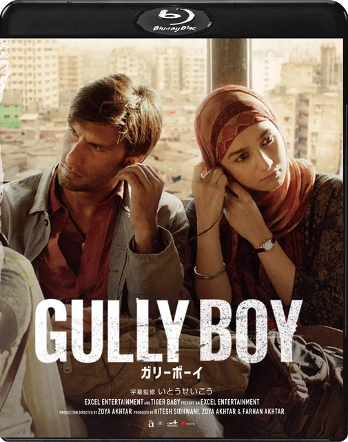 [BLU-RAY] GULLY BOY Standard Edition TWBS-5158 Bollywood Rap Musical ...