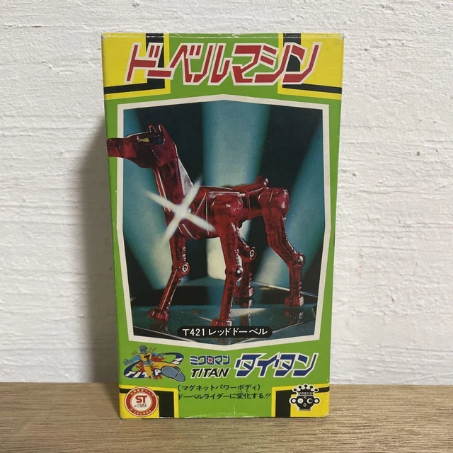 FIGURINE ARTICULÉE MICRONAUTS Microman Titan T421 Red Dober TAKARA ...
