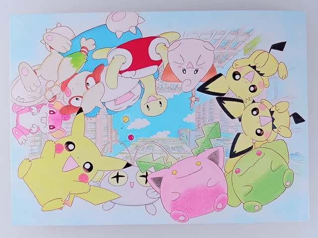 PIKACHU & FRIENDS Pokemon Postcard by Keiko Fukuyama Rare Nintendo From ...