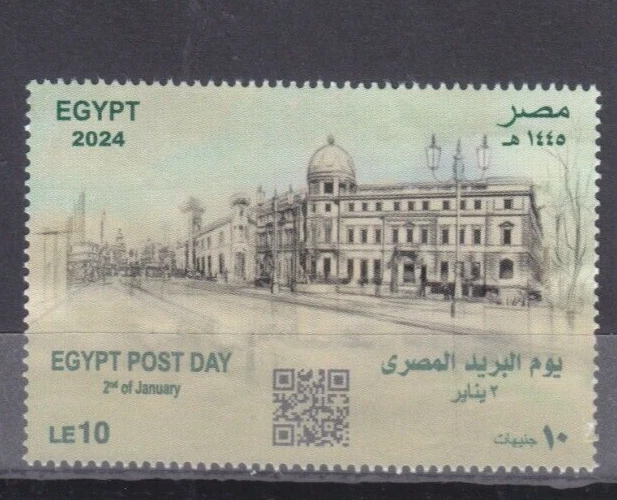 STAMPS EGYPT 2024 Egypt Post Day 2024 #9 $1.37 - PicClick CA