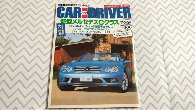PEUGEOT 204/AUTOZAM AZ-1 Car Driver Magazine July 2007 726 Collectible ...