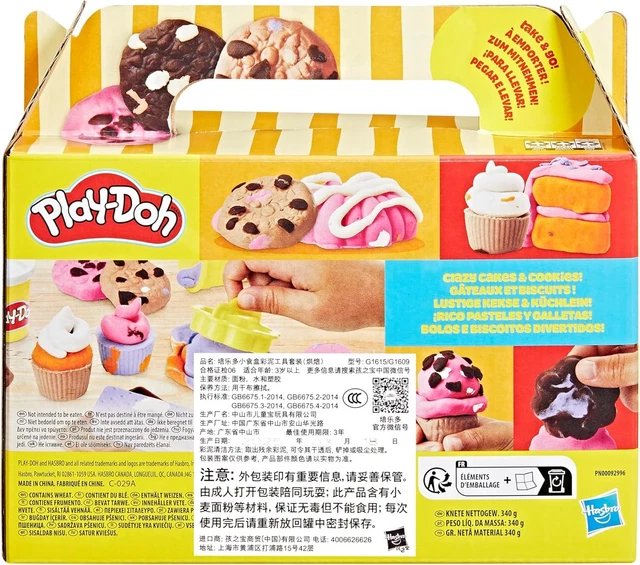 HASBRO PLAY-DOH: DOH & More - Food Shapes Little Bakery Playset (G1 ...