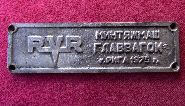 CCCP LOCOMOTIVE WORKS Builders Sign WAGON Plaque Train Russian USSR ...