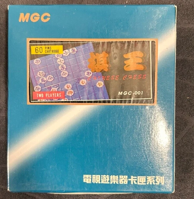 CHINESE CHESS MGC-001 (Nintendo Famicom FC NES, ) New $32.00 - PicClick
