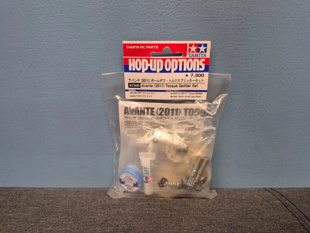 TAMIYA 47389 RC Avante 2011/Egress 2013 Torque Splitter & Ball ...