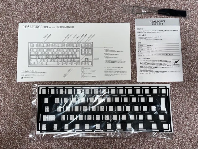 TOPRE REALFORCE TKL SA for Mac / R2TLSA-JP4M-BK PFU Limited Edition JIS ...