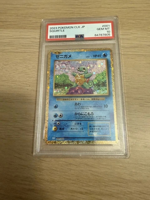 CARTE POKÉMON CARAPUCE / Squirtle 001/032 PSA 10 CLK Japonais Jap EUR ...