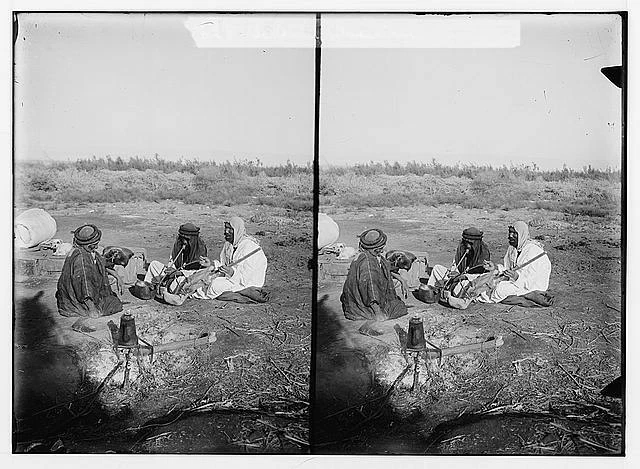 HOLY LAND CHARACTERS, etc, Bedouin musician 1920s Old Photo £5.75 ...