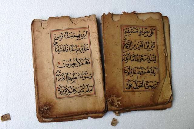ANTIQUE ISLAMIC MANUSCRIPT Quran Koran Arabic Calligraphy Holy Book ...