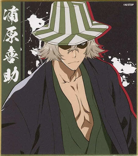 BLEACH RARE URAHARA Kisuke Shikishi Carte Populaire Jouet Collection ...