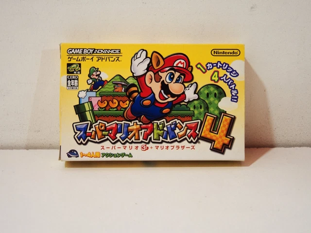 SUPER MARIO ADVANCE 4 Super Mario Bros. 3 Nintendo Game Boy Advance GBA ...