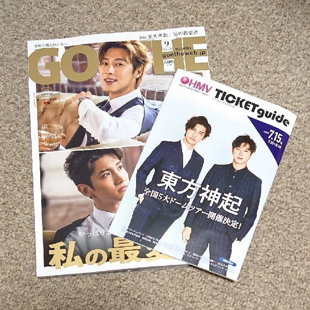 GOETHE SEPTEMBER TVXQ cover HMV ticket guide £31.54 - PicClick UK