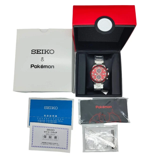 SEIKO SBPY159 POKEMON Charizard Red Limited Edition Solar Men's Watch ...