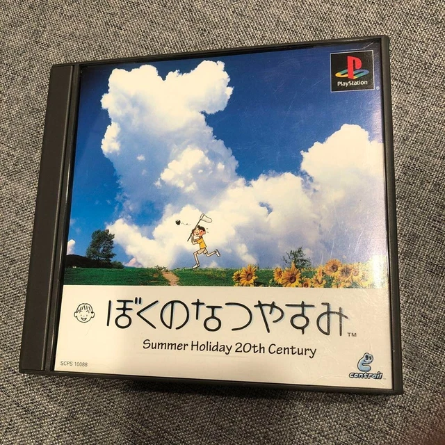 PLAYSTATION BOKU NO NATSUYASUMI My Summer Holiday 20th Century PS1 ...