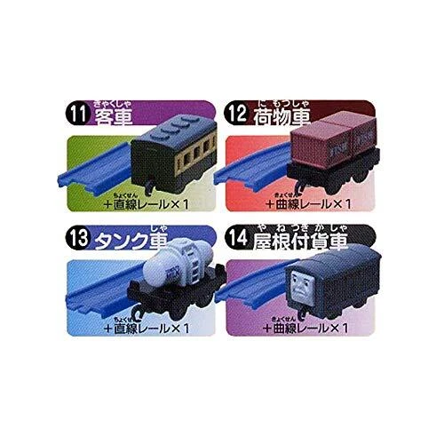 CAPSULE PLARAIL THOMAS le Tank Engine et ses amis Arthur parfait reco ...