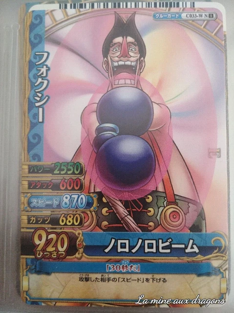 CARDDASS ONEPY W C033-W Card OP Foxy Davy Back Fight One Piece Data £3. ...