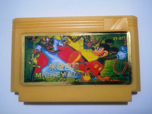 MICKEY MANIA 7 - ULTRA RARE Famicom Famiclone Nes Cartridge $23.00 ...