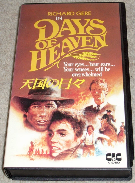 RICHARD GERE DAYS OF HEAVEN Terrence Malick JAPAN VHS Japanese CIC ...