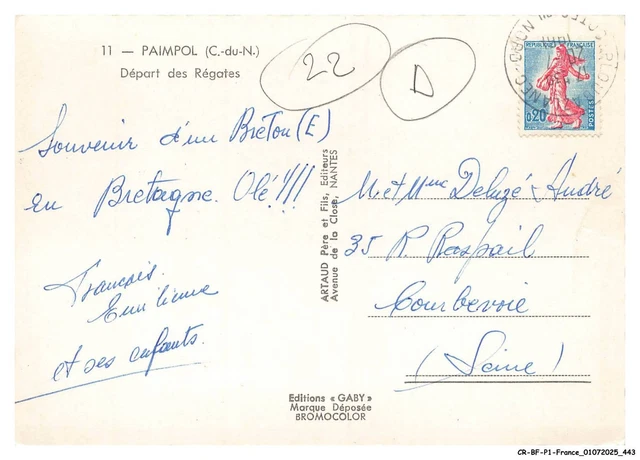 CR-BFP1-0222-22 - PAIMPOL - Départ des régates EUR 6,50 - PicClick FR