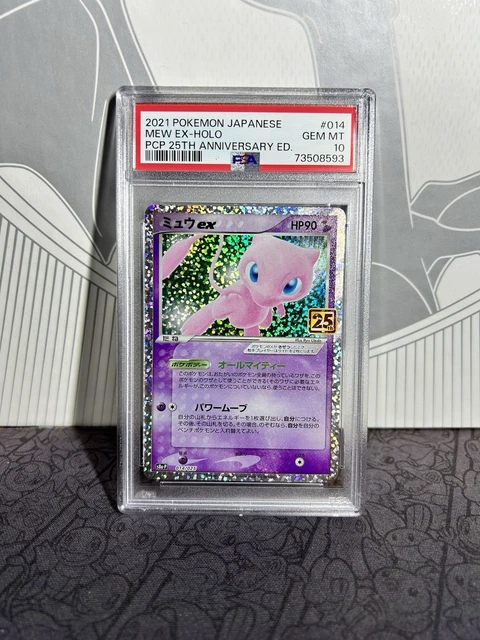 PSA 10 POKEMON Card Mew EX 25th Anniversary Holo 014/025 s8a-P Promo Japanese EUR 79,00 ...