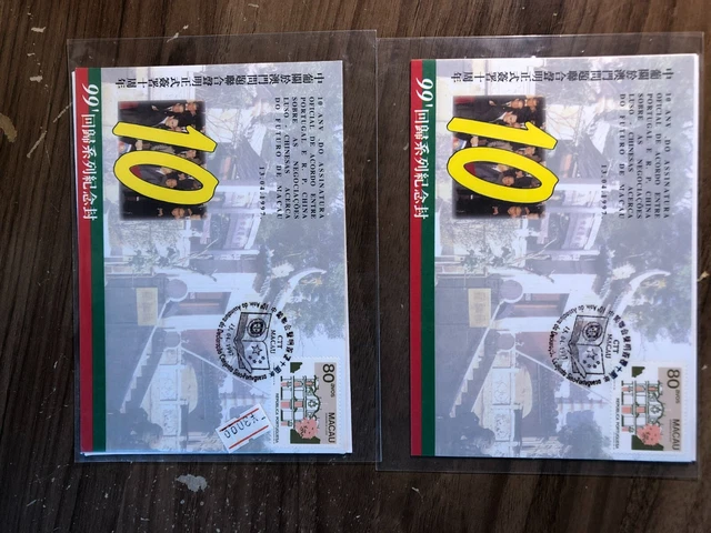 STAMP MACAU 99 handover commemorative envelope $15.00 - PicClick