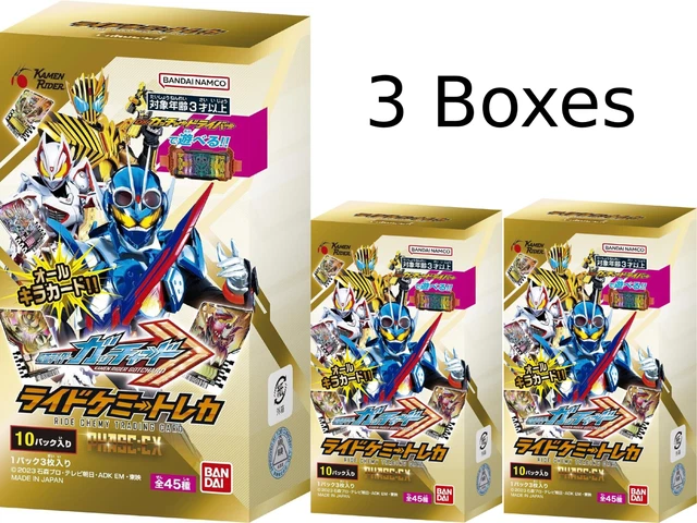 KAMEN RIDER GOTCHARD Ride Chemy Trading Card Box PHASE:EX 3 BOX ...