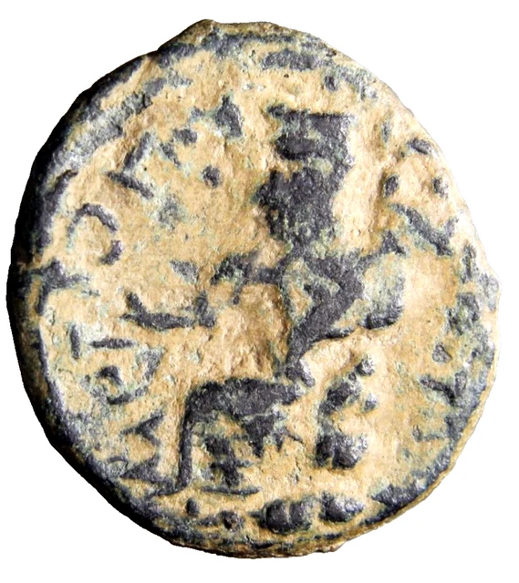 SEPTIMIUS SEVERUS Æ23 of Decapolis, Petra Judaea Barbarous Coin Roman ...