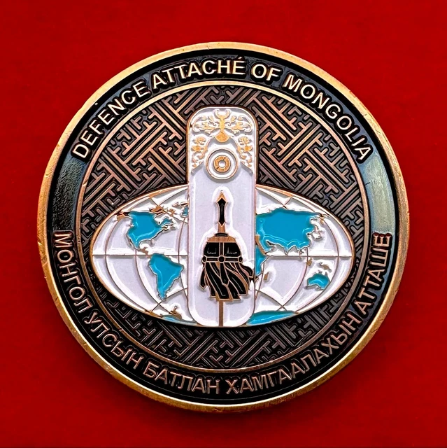 MONGOLIAN ARMY DEFENCE Attaché Black Banner Medallion Medal Challenge ...