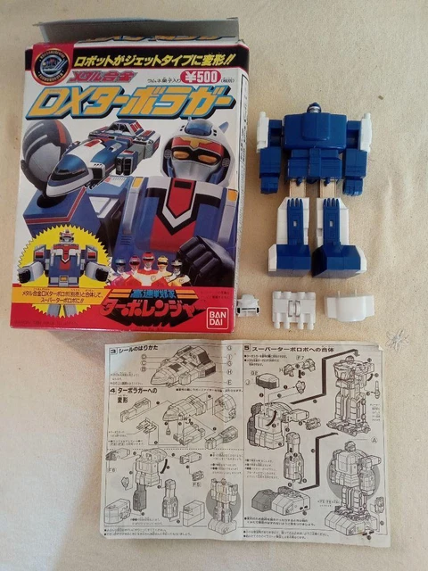 POWER RANGERS KOUSOKU Sentai Turboranger Minipla Turbo Rugger BANDAI w ...