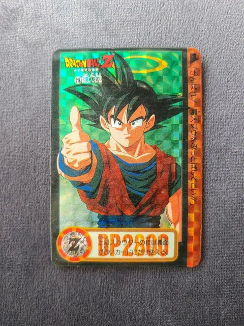 CARTE DRAGON BALL z hondan carddass prisme fake d'époque EUR 1,50 ...
