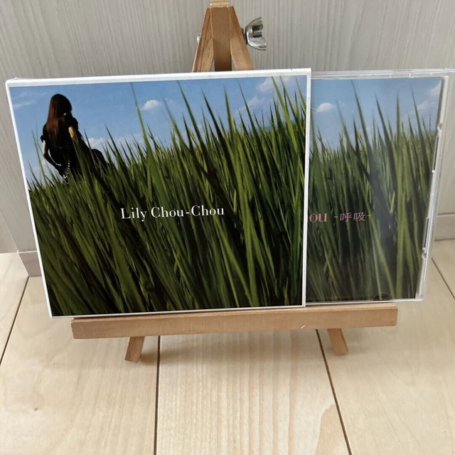 CD DE RESPIRATION Lily Chou-Chou Kokyu d'occasion JAPON EUR 67,15 - PicClick FR