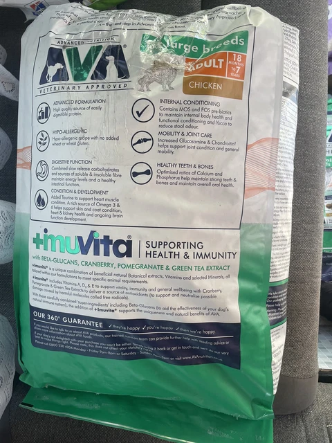 AVA VETERINARY APPROVED Health Large Breed Adult Dog Food Kibble ...