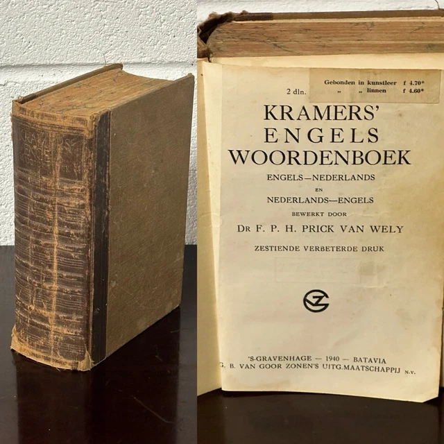 RARE ANTIQUE BOOK - Kramers Engels Woordenboek Engels - Nederlands 1940 ...