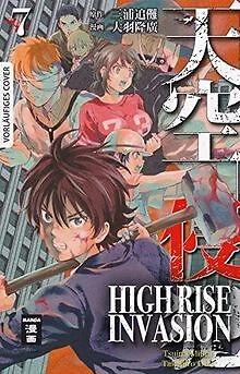HIGH RISE INVASION 07 de Oba, Takahiro, Miura, Tsuina | Livre | état ...