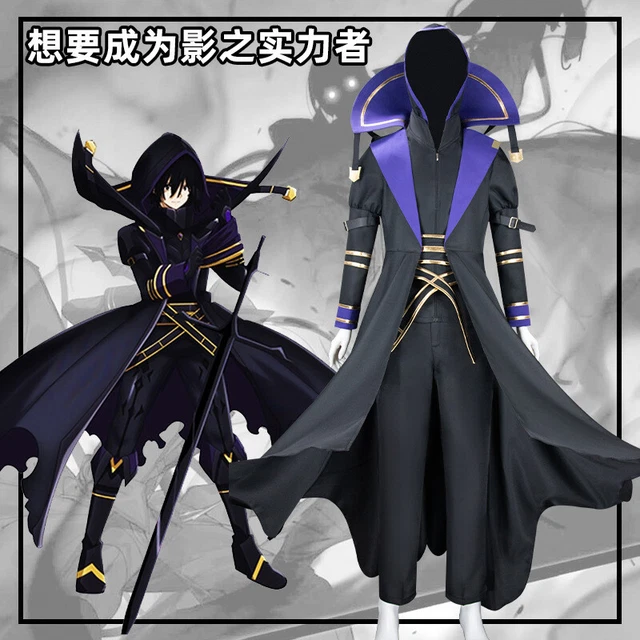 THE EMINENCE IN Shadow Cid Kagenou Shadow Cosplay Costume Halloween ...