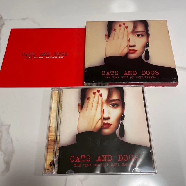 MARI HAMADA CATS DOGS~VERY BEST MAR… y3 EUR 45,89 - PicClick FR