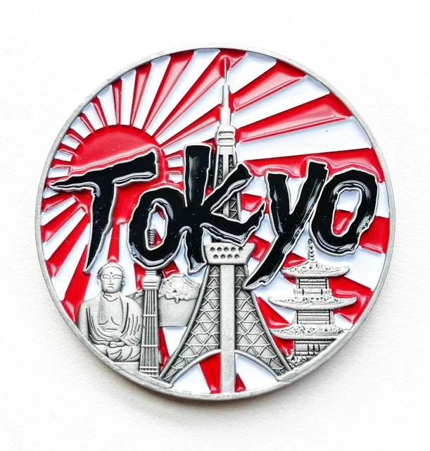 USMC MSG-DET MARINE Security Guard Detachment Tokyo, Japan Challenge ...