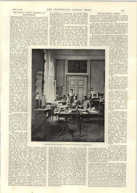 1893 GREAT MOSQUE At Wazan Morocco Fondak Family Meeting Fredensborg ...