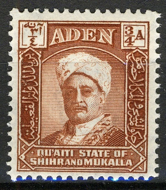 ADEN, QU´AITI STATE in Hadhramaut 1942, 3/4A Sultan MNH, Mi 2 $1.75 ...