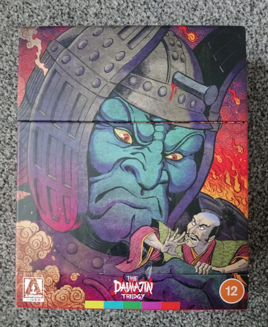 THE DAIMAJIN TRILOGY Blu-ray Boxset LIMITED EDITION Arrow Fims Kaiju ...