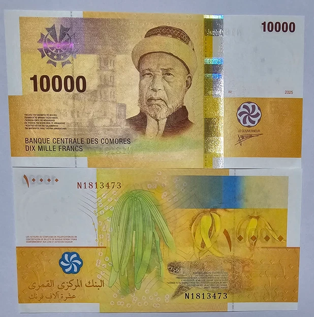 COMOROS COMORES 10000 Francs 2025 2026 P 19 UNC NEW Banknote £43.76 ...