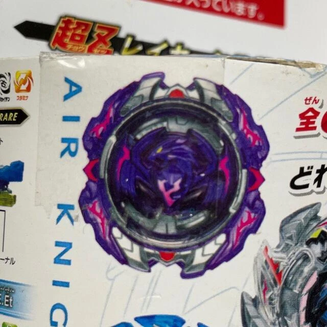 TAKARA TOMY BEYBLADE Revive Phoenix Purple EUR 102,15 - PicClick IT