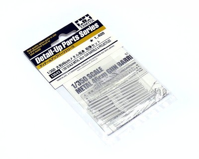 TAMIYA MILITARY MODEL Photo-Etched 1/350 War Ship Gun Barrel ...